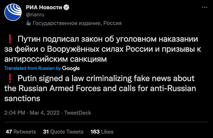 Russia bans Facebook and Twitter, criminalizes 'fake news'