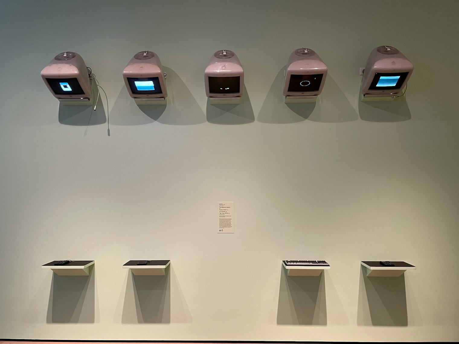 At MoMA, video games get their own stage