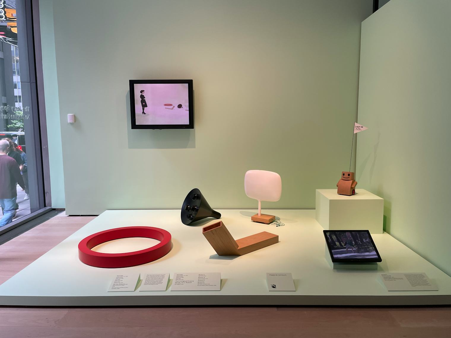 At MoMA, video games get their own stage