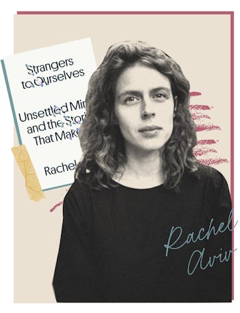 In 'Strangers To Ourselves,' Mental Illness Is A Family Story