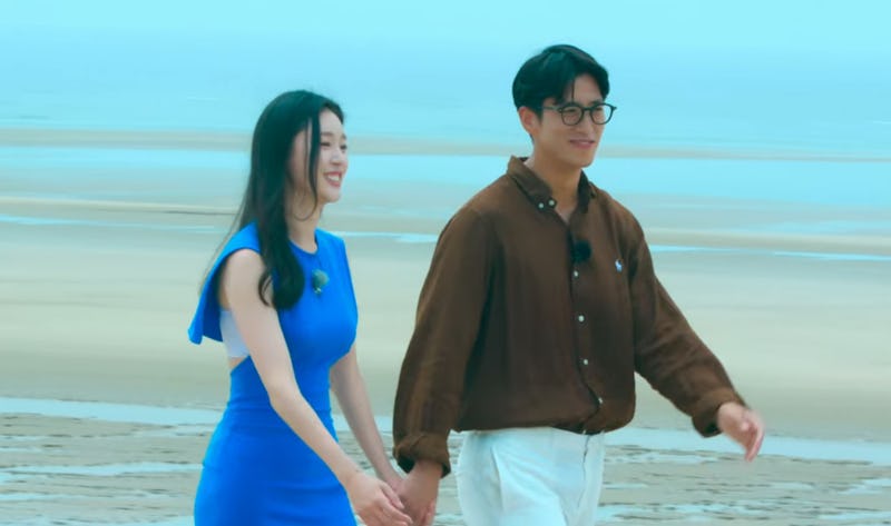 Are Yoong-jae & Seo-eun Together After 'Single's Inferno'?