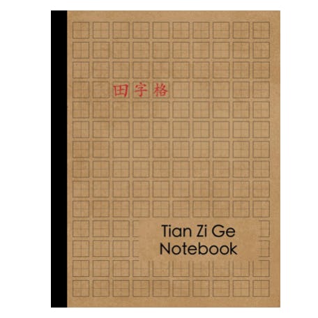 The 10 Best Notebooks For Language Learning