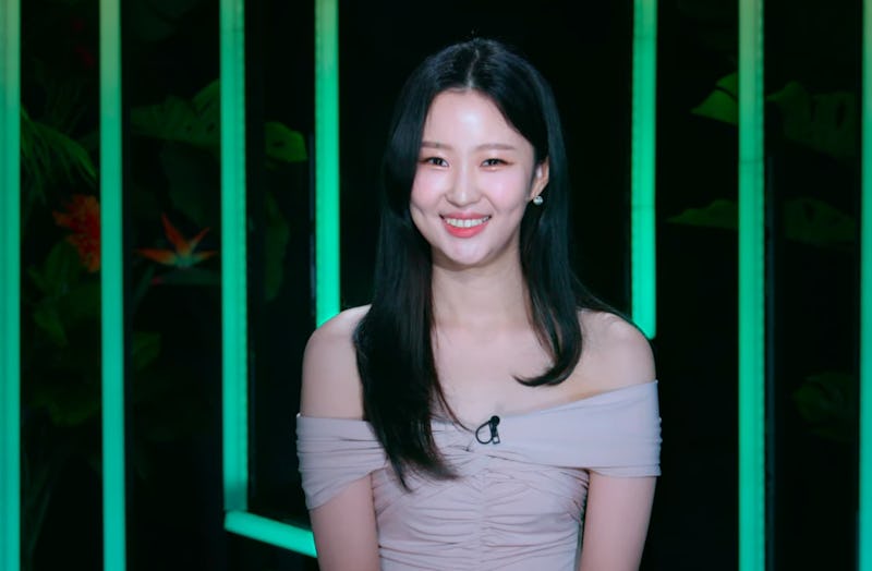 Lim Min-su From 'Single’s Inferno': Age, Job, Instagram, & Online ...