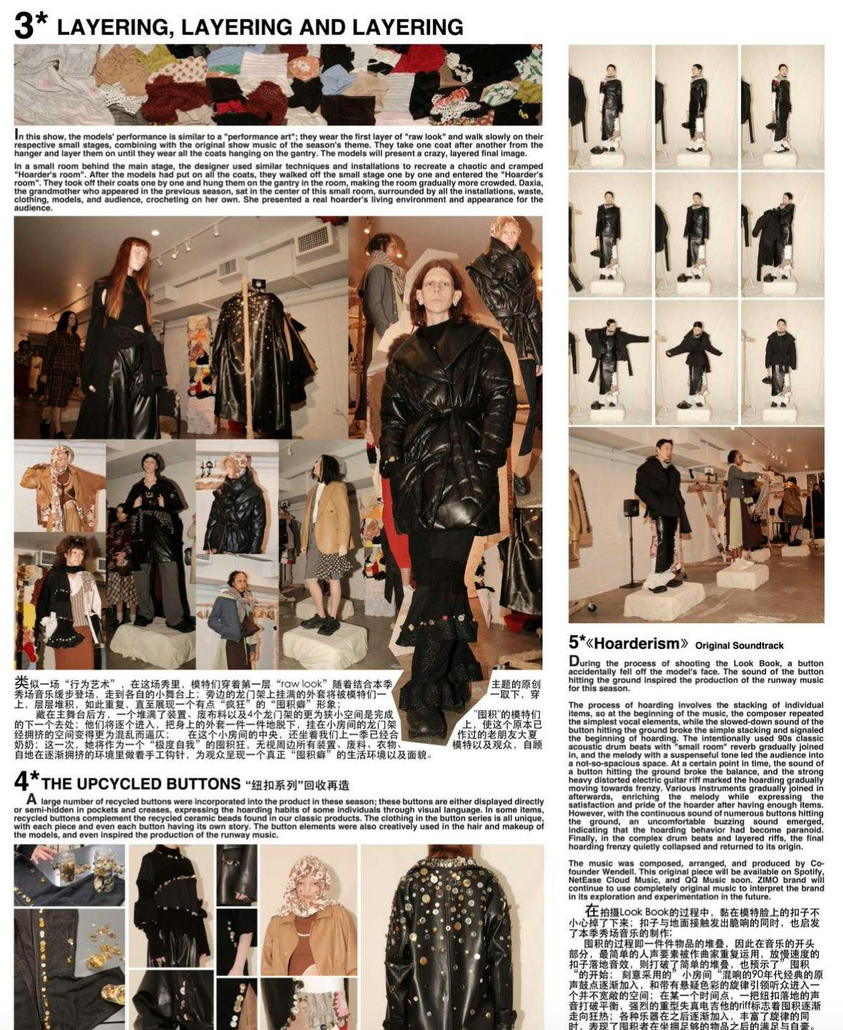 Designer Zimo Yan Is Documenting The Asian Diaspora With Beautiful Clothes