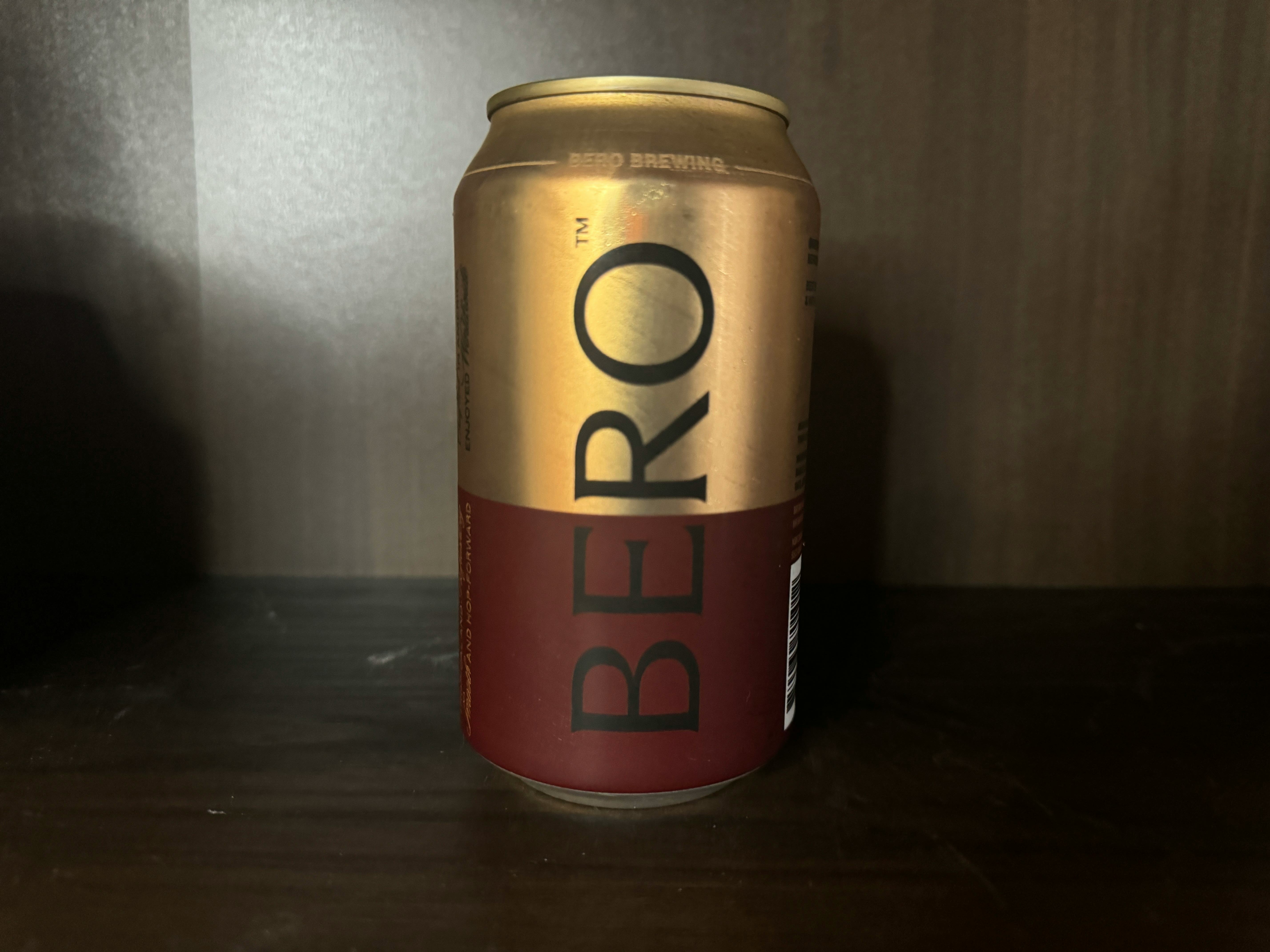 I Tried Tom Holland's Non-Alcoholic BERO Beer & Was So Surprised