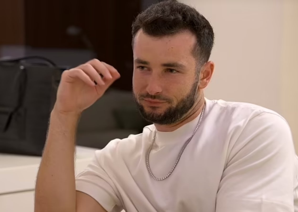 Nick Dorka From 'Love Is Blind' Season 7: Real Job, Age, Instagram