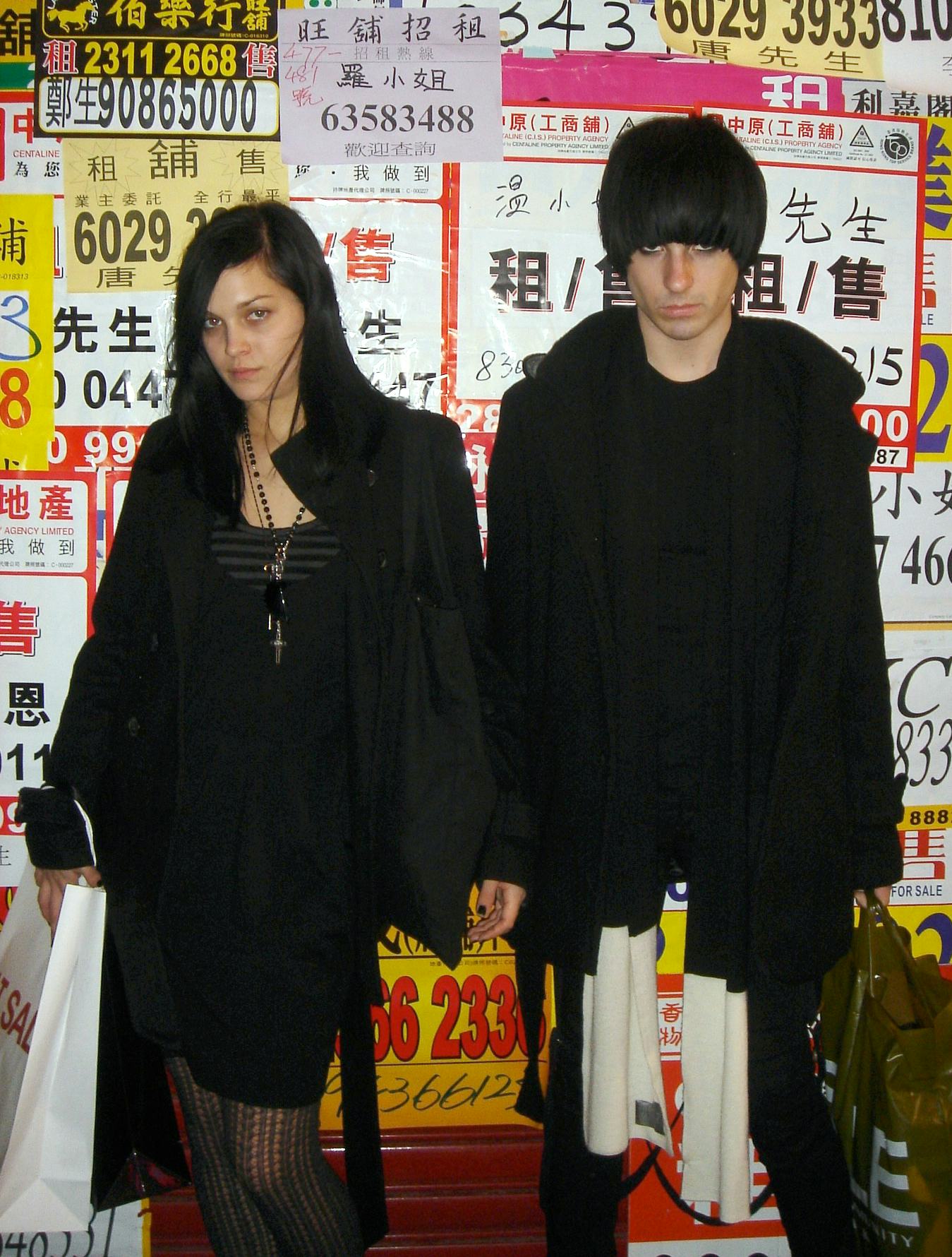 The Misshapes Look Back at Their Era-Defining Parties