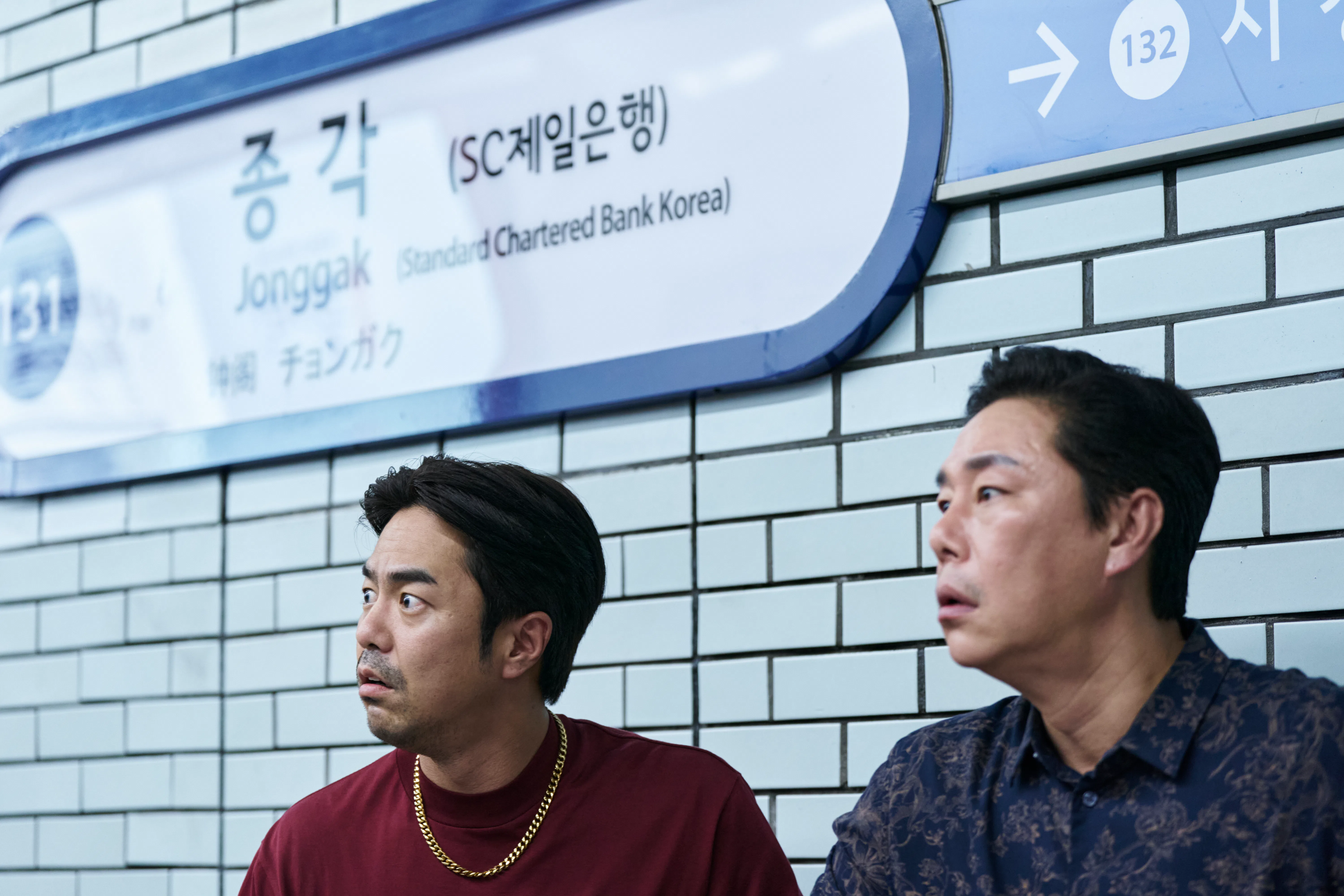 Where Was 'Squid Game' Filmed? Season 2 Was All Over South Korea
