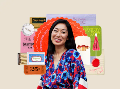 Katie Kitamura On 'Audition' & The Role Of The Author