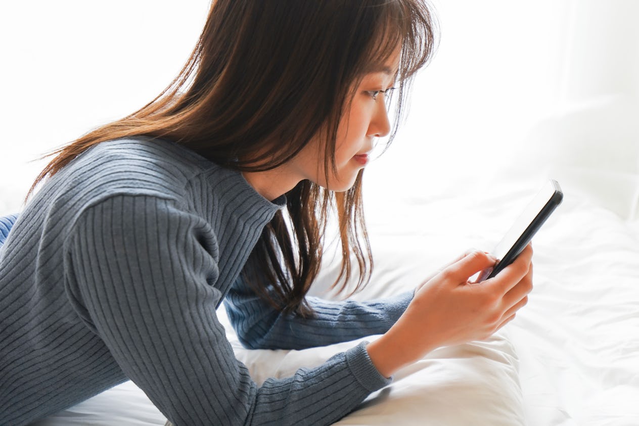 How To Respond To Rejection Text Messages, According To Experts