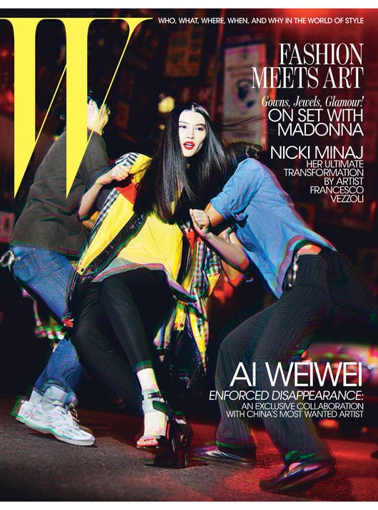A Look at Every W Magazine Art Issue Cover, From Kim Kardashian to Cardi B