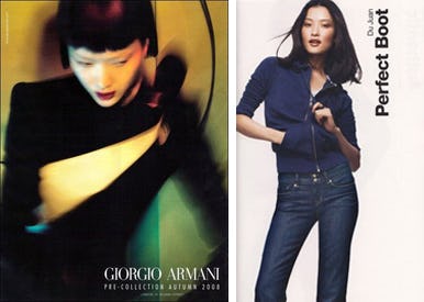 This Week’s Model: Du Juan