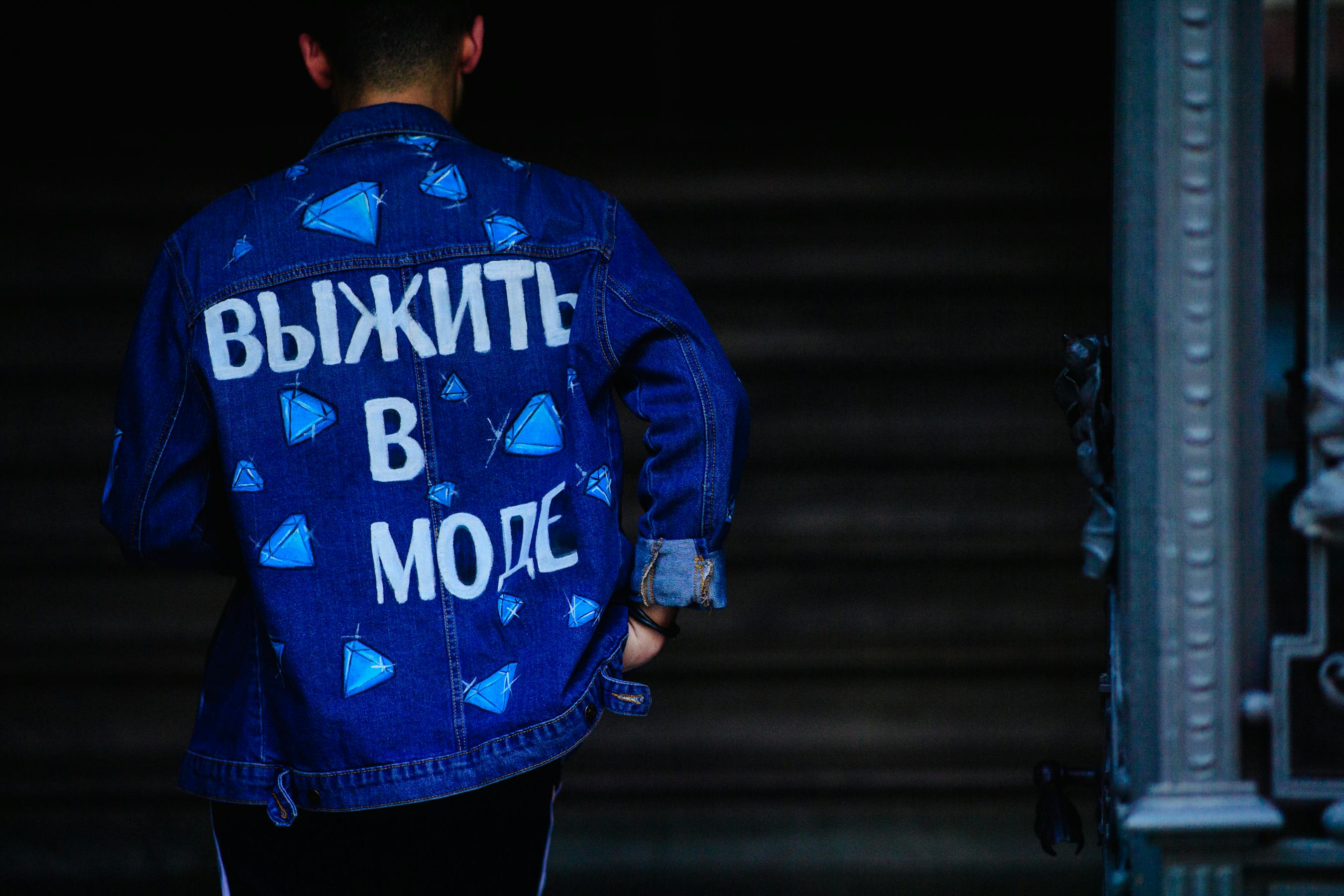 Deep Inside Bassiani, the Darkest Underground Club in the World